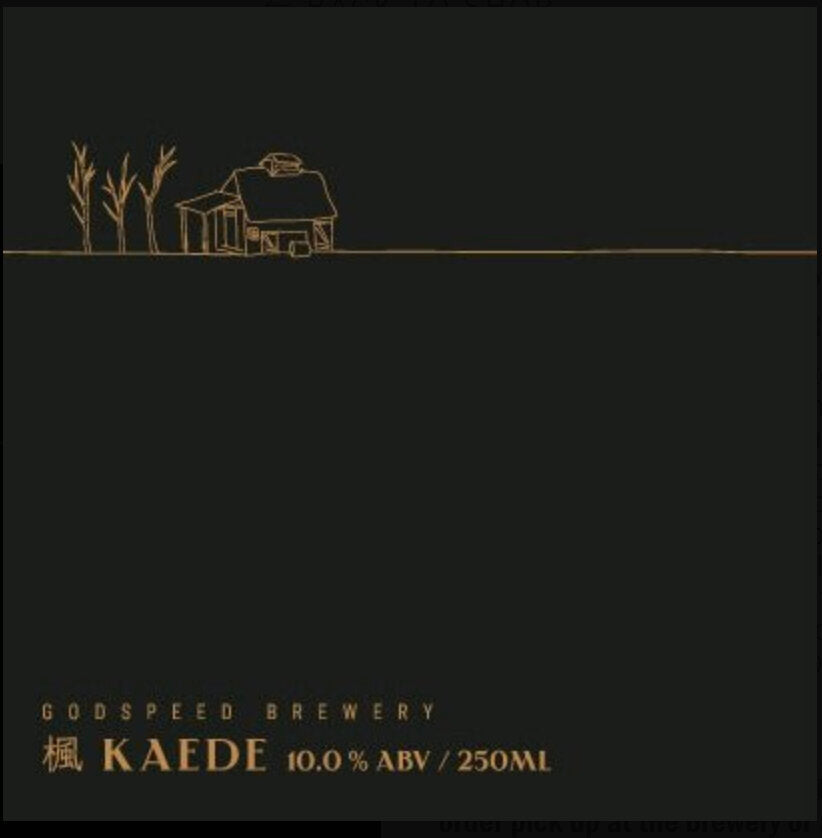 Kaede 2021 – Pub Milos